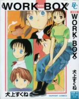 Work Box | Scan Updates